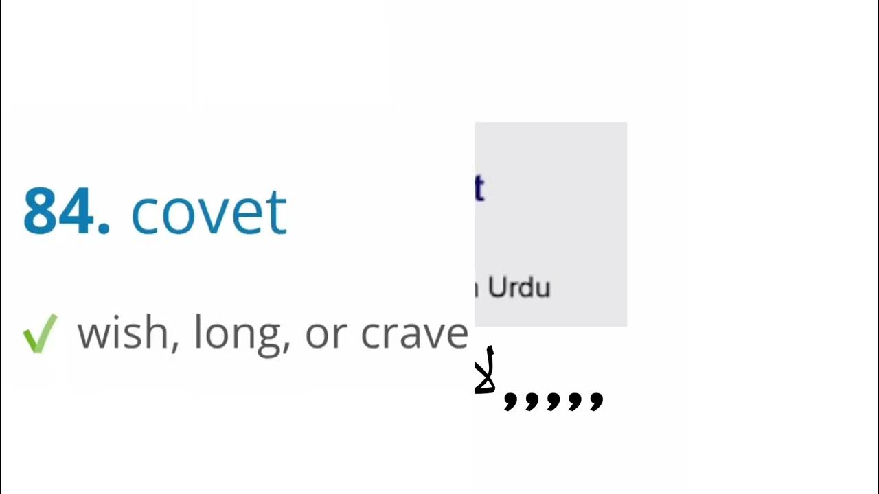 Covet Meaning Sentence And Pronunciation YouTube covet-meaning-sentence-and-pronunciation-youtube