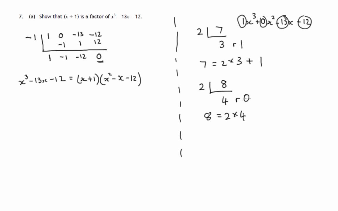 Q7 Paper 1 CfE Higher Maths Specimen Paper (SQA) - YouTube
