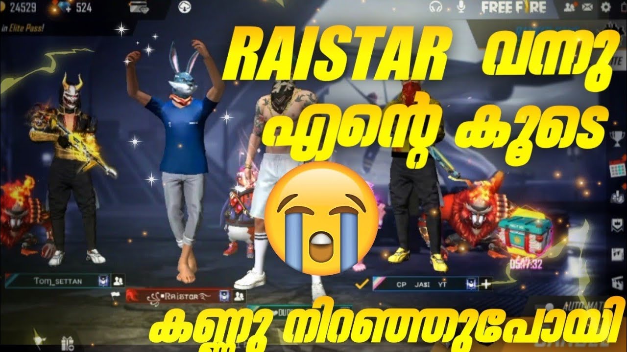RAISTAR😭വന്നു, ഇനി ചത്താൽ മതി😘ഞെട്ടി പോയി 😍🤩 - YouTube
