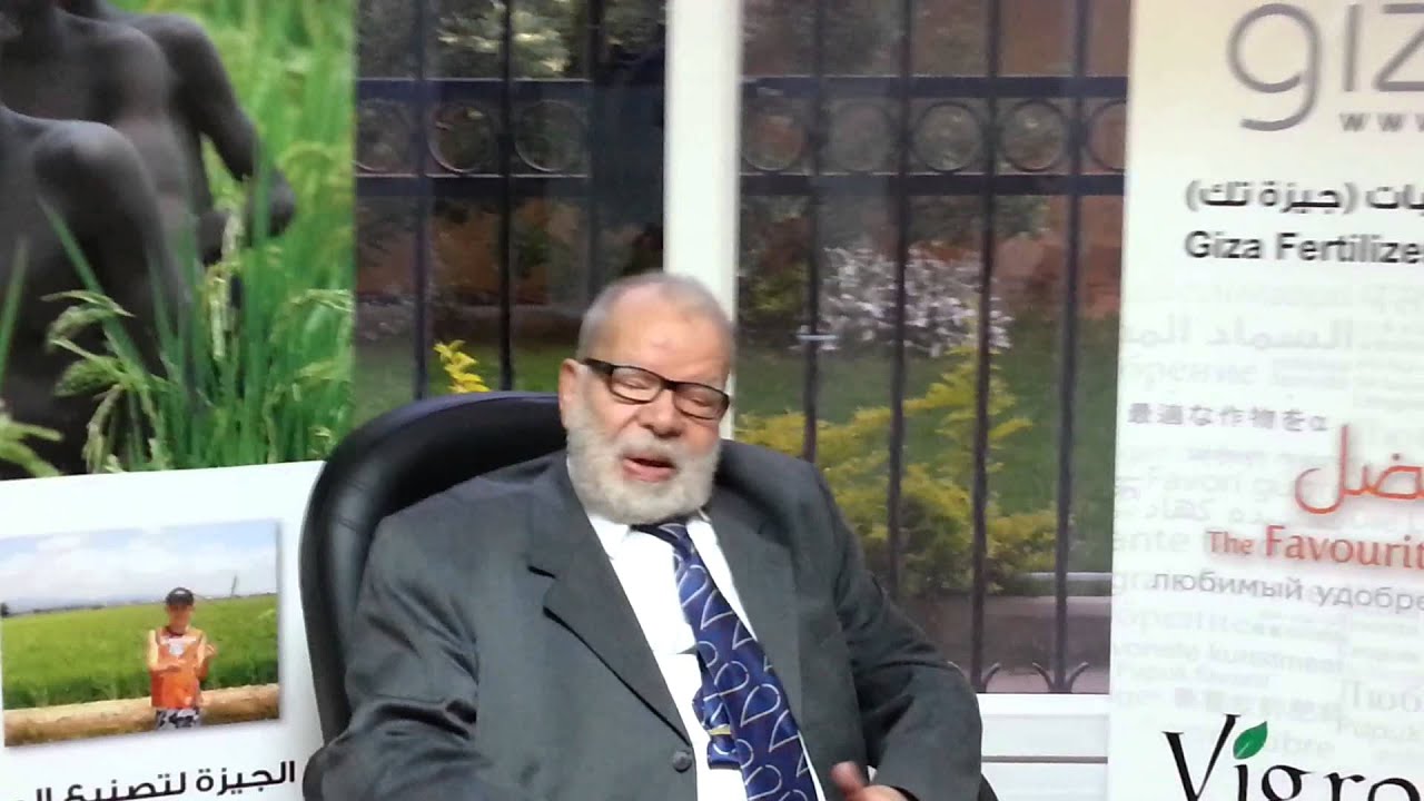 History of Nile Fertile in treating soil salinity (P. 2). Prof. Dr ...