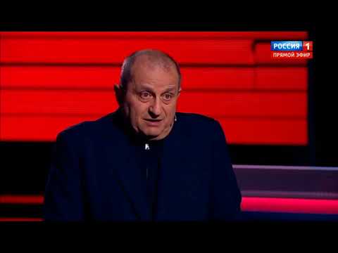 Яков Кедми в гостях у Владимира Соловьева от 02 04 2018
