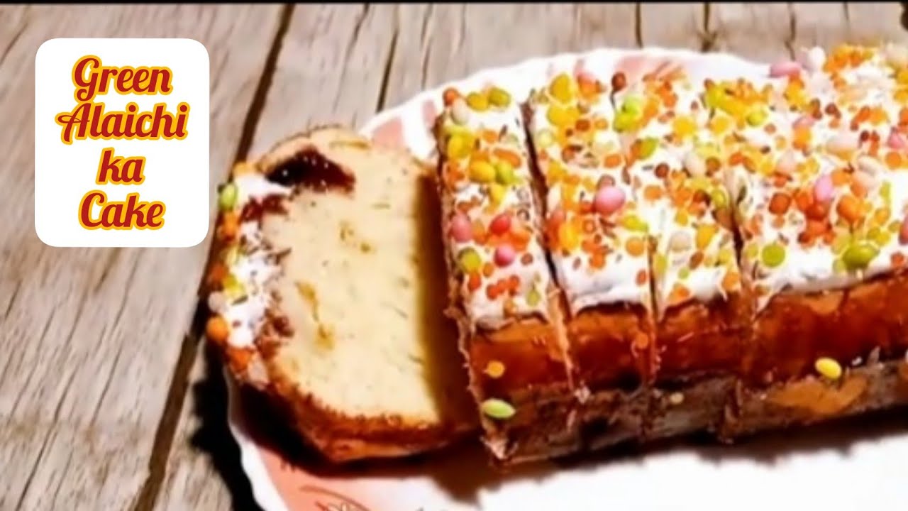 Green Elaichi Cake | how to make green elaichi cake | by TKS | - YouTube