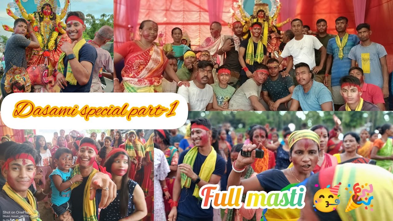 Vlog-13//Part-1//Day-5//Bijoya Dashami //Full celebration 🎉🥳//Durga ...