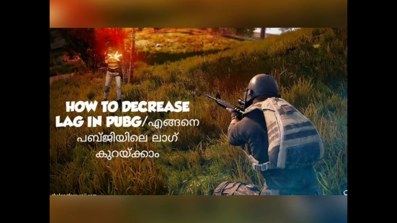 HOW TO REMOVE LAG IN PUBG MOBILE - YouTube