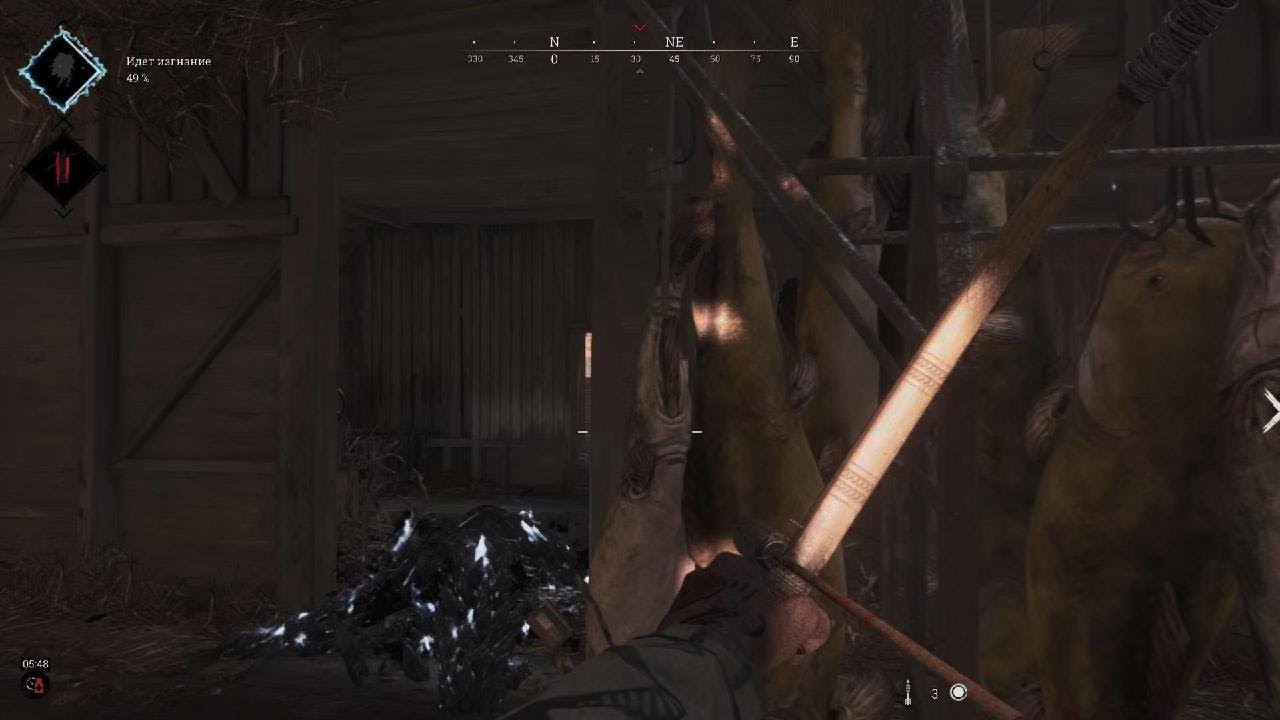 HUNT: SHOWDOWN_20230331004525 - YouTube