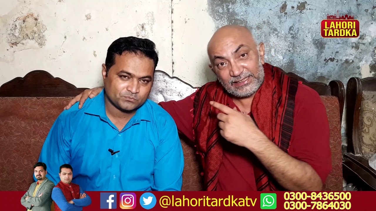 Film Star Janu Baba Special Mesg - YouTube