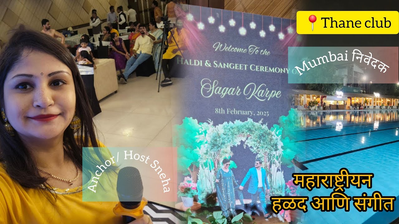 Halad and Sangeet hosting by Mumbai Anchor Sneha |Book me as Host ...