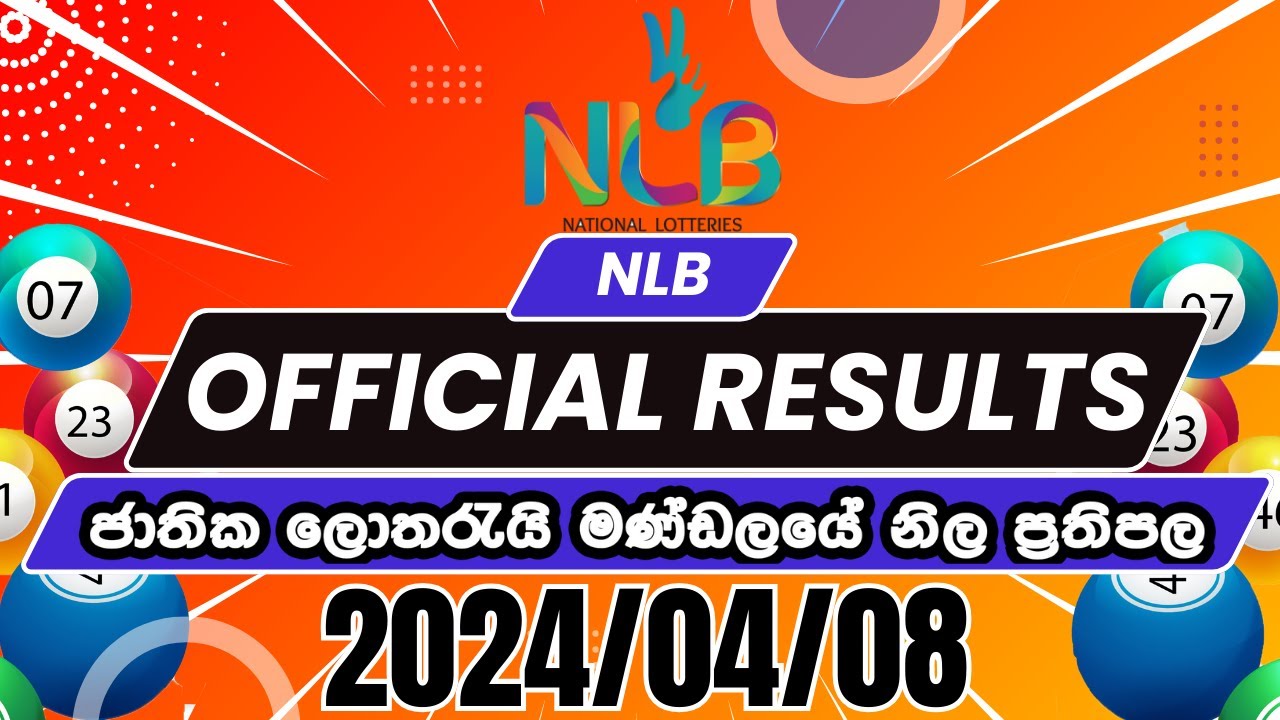 NLB Lottery Draw Result-2024/04/08 | ලොතරැයි දිනුම් අංක | Lotharai ...