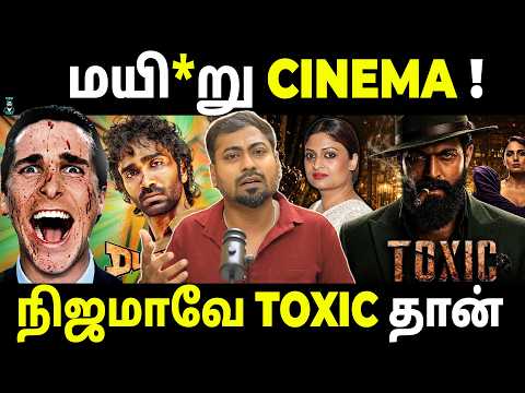 Is Modern Cinema Becoming More Toxic Than Ever? | Varun Talks