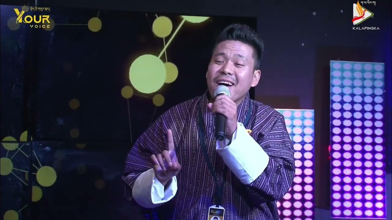 Nga Sem Cho way by Tshering Dendup_YOUR VOICE SEASON 3_EPISODE 5 - YouTube