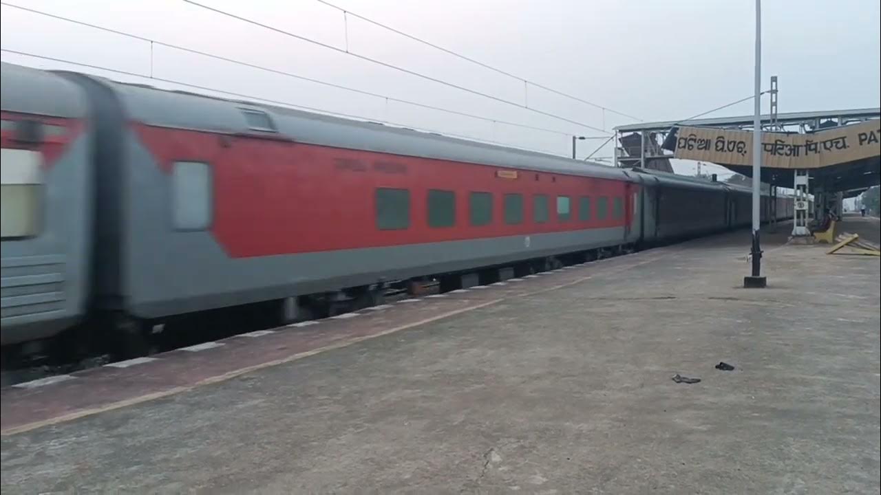 12876 ANAND VIHAR TERMINAL-PURI NEELACHAL EXPRESS - YouTube