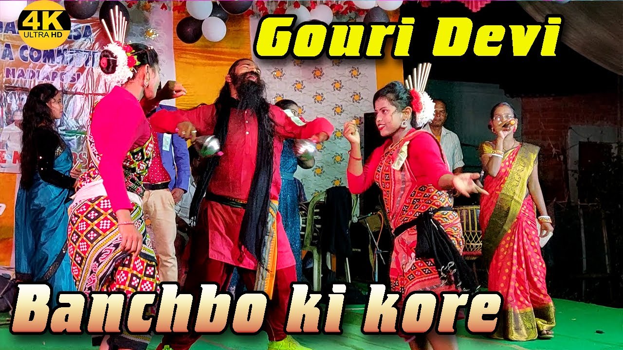 Banchbo Bol Ki Kore ?? Superhit sad romantic purulia song // Stage Jhumar Programme // Gouri ...