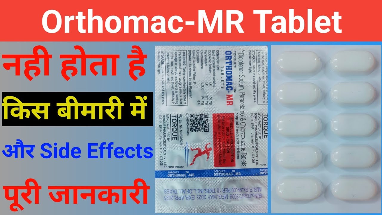 Orthomac-MR Tablet Full Review In Hindi||Orthomac-MR Tablet Use & Side ...