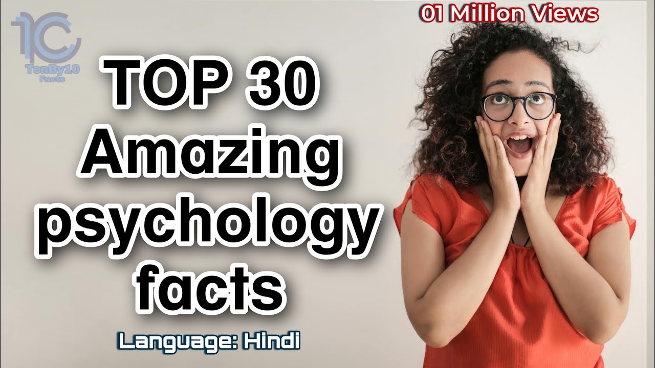 30 Hindi Interesting psychology facts about human relations , reaction ...