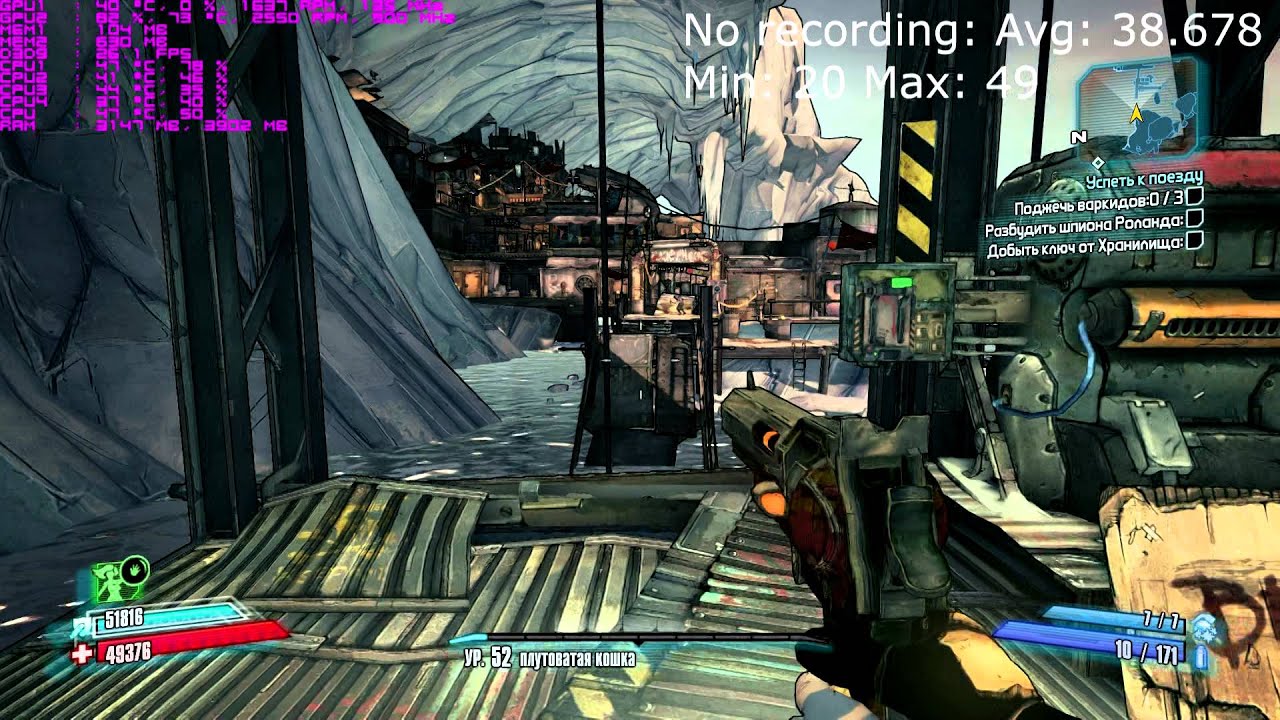 Borderlands 2 | Test PhysX | Graphics: GTX 550 ti PhysX: GTX 550 ti ...