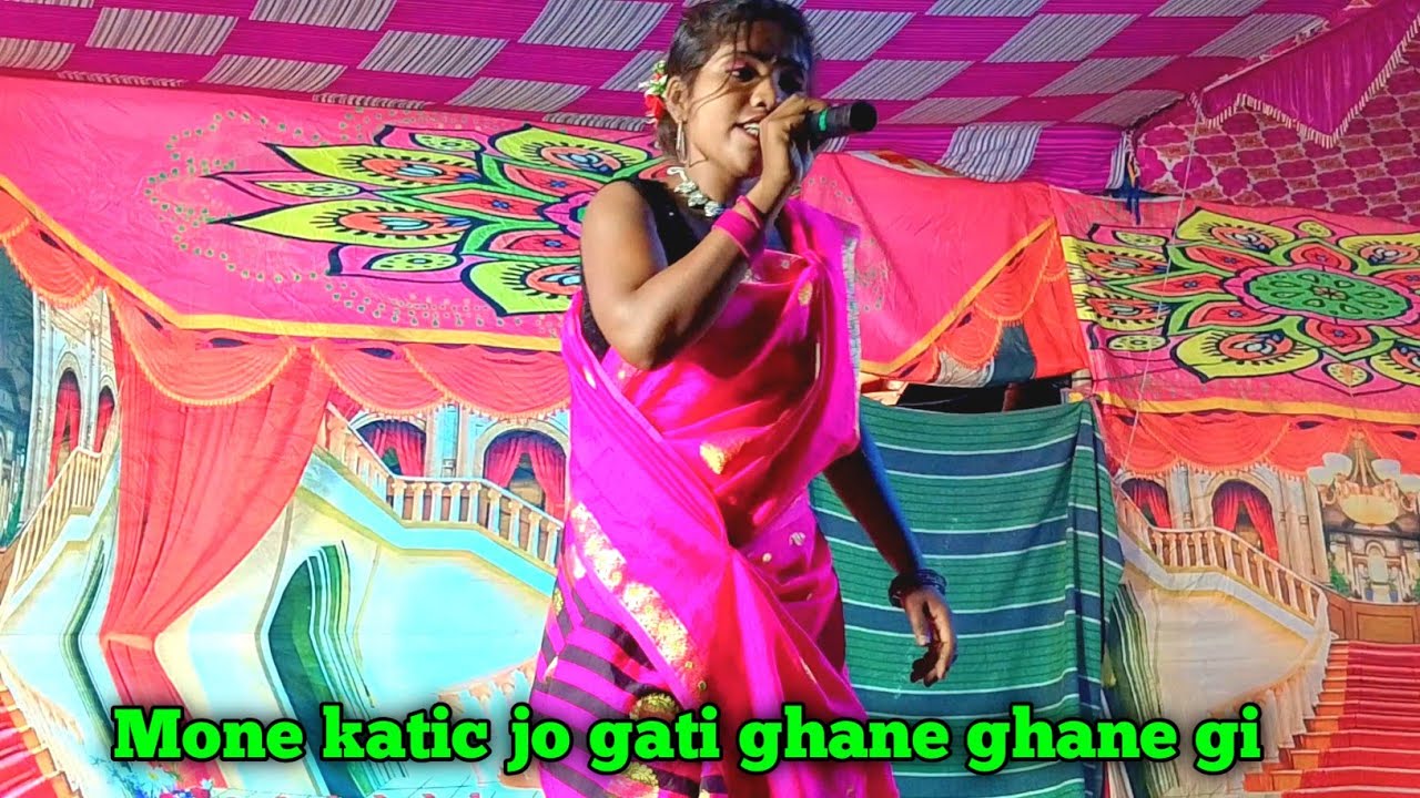 Mone Katic Jo Gati ghane ghane gi // Dinajpur video santali 2025 ...