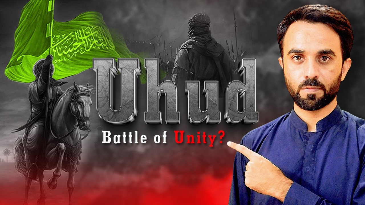 Battle of Uhud: The turning point of the war - YouTube