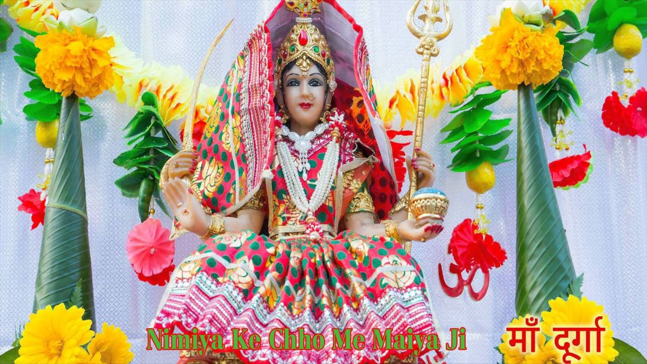 Bhojpuri Devi Geet 2016 new || Nimiya Ke Chho Hamro Gau Re || Dipak ...