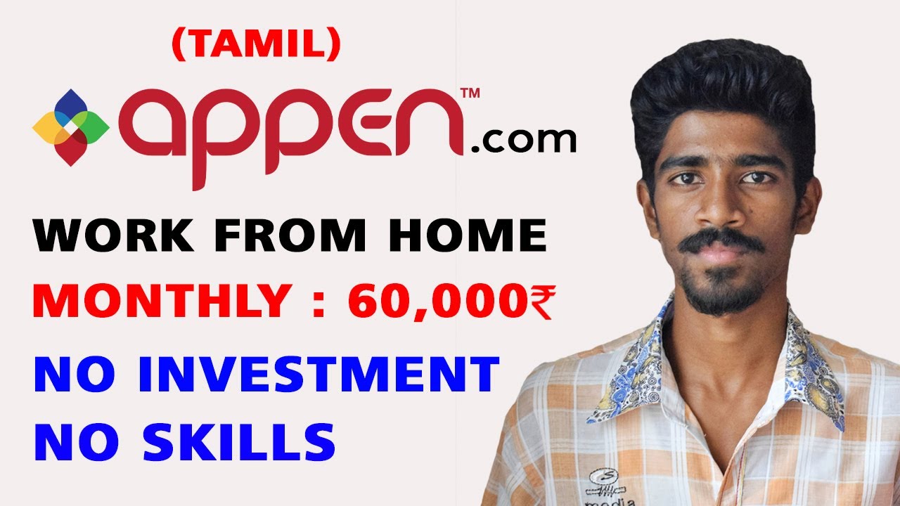 Best Online Income Earning Site | Appen (Work from Home) - Tamil - YouTube