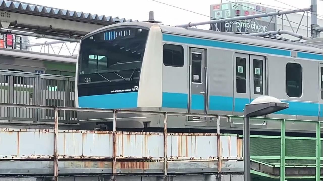 jr京浜東北線E233系1000番台サイ111編成(旧ウラ111編成)＆サイ155編成(旧ウラ155編成)＆山手線E235系0番台トウ33編成 秋葉原にて - YouTube