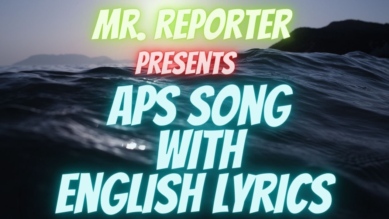 Army Public School Song With ENGLISH LYRICS -Mr. Reporter-Azaan Ali ...
