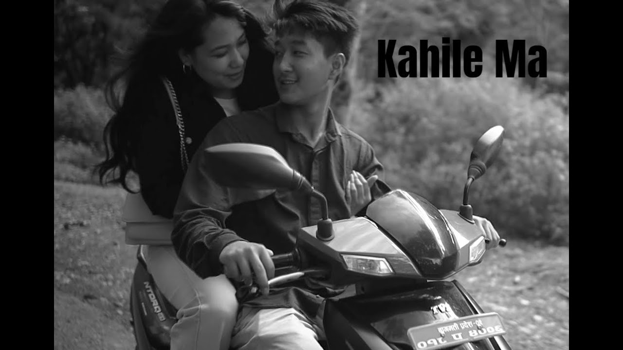 Kahile ma_Nischal limbu(Nepali Official music video) - YouTube