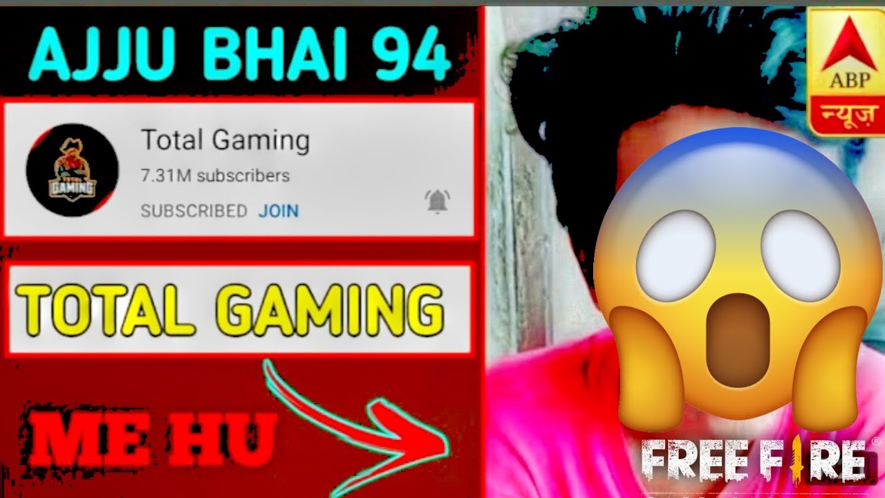 Ajjubhai94 Face Reveals And Amitbhai Face Reveals Amit Bhai React