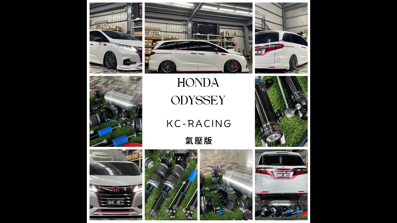 【KC-racing 系列】KC racing 氣壓版.01 - YouTube