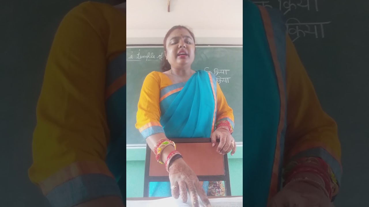 kriya Hindi grammar/kriya kise kehte hai/ kriya class 5 - YouTube