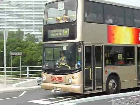 KMB 3ASV361 @ HK1 - YouTube