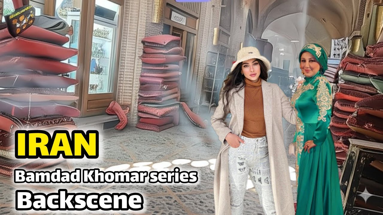 Backscene Bamdad Khomar:🎬پشت صحنه لو رفته بامداد خمار | Sadsaltaneh Caravanserai Filming ...