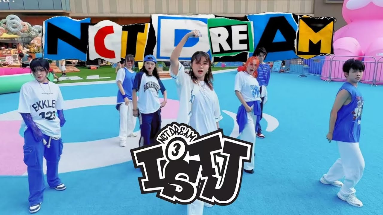 [KPOP IN PUBLIC | ONE TAKE] NCT DREAM 엔시티 드림 - ISTJ | DANCE COVER | BeatS Crew X HalloWorld Cam ...