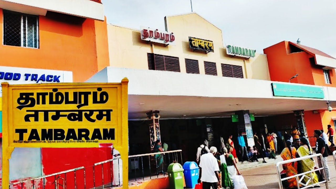 Tambaram Railway Station: Navigating Chennai's Southern Gateway - YouTube