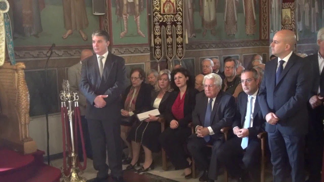 Δοξολογία στον Ιερό Ναό Αγίας Σκέπης Παπάγου 28-10 -17 - YouTube
