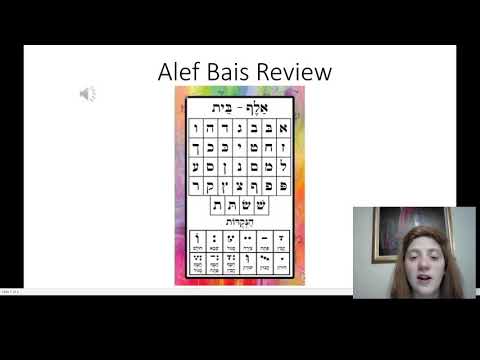 Alef Bais - YouTube