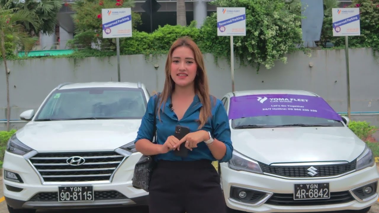 How Yoma Car Share work ! - YouTube