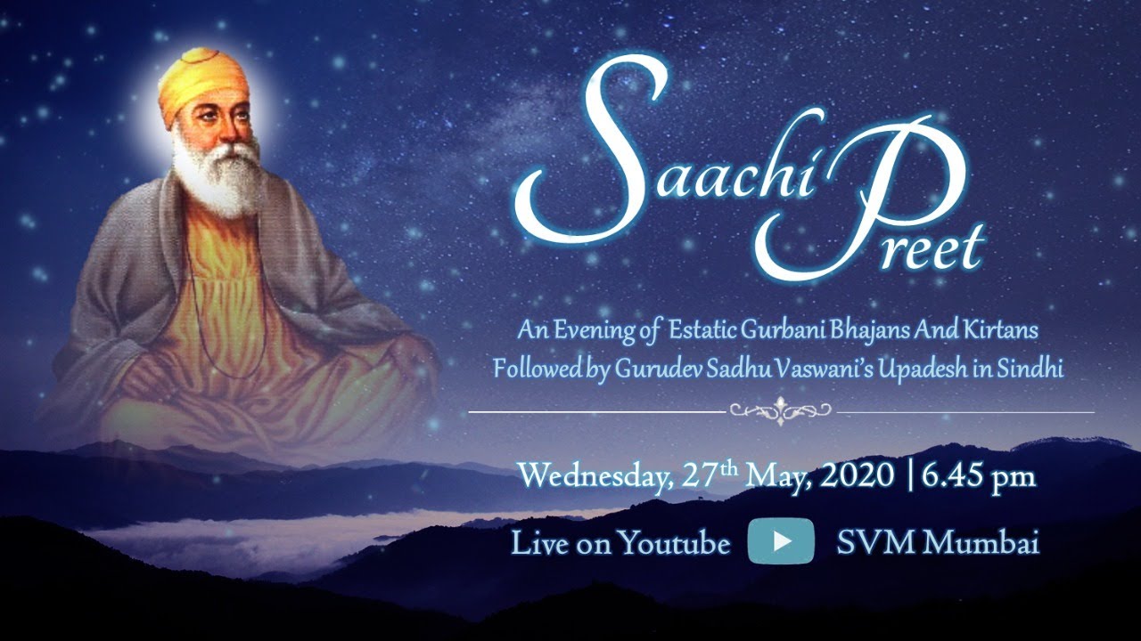 "Saachi Preet"(Gurbani Special)- Wednesday, 27th May 2020 - YouTube