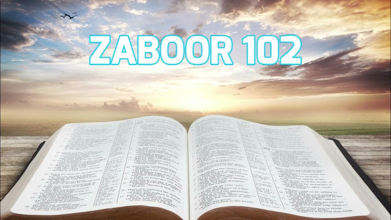ZABOOR 102 URDU HINDI PSALM 102 BIBLE READING URDU HINDI MASHI zaboor-102-urdu-hindi-psalm-102-bible-reading-urdu-hindi-mashi