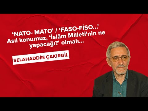 SELAHATÇAKIR