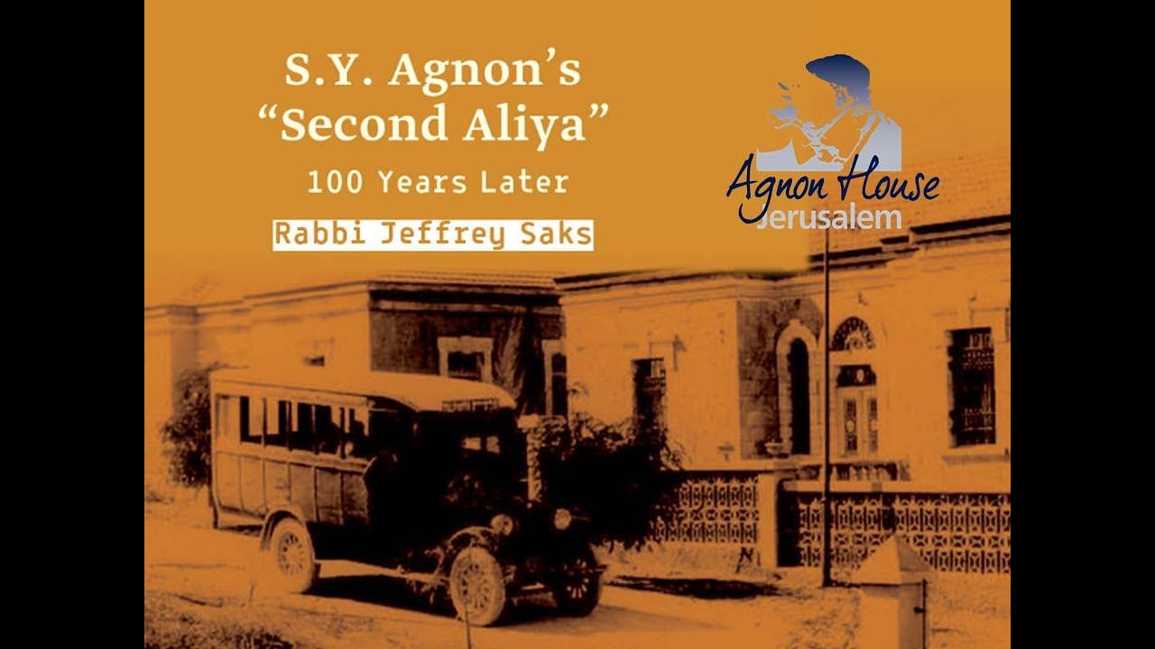 S.Y. Agnon's Second Aliya: 100 Years Later - YouTube