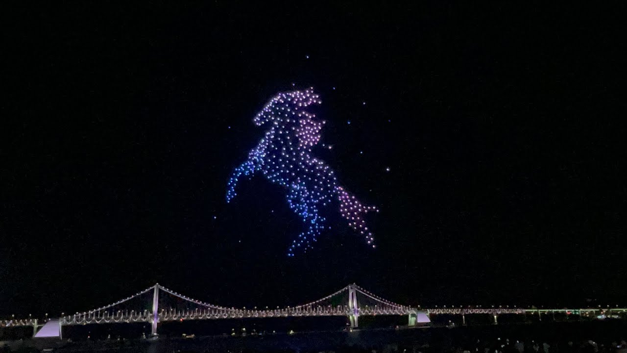 How to go to Gwangalli Beach in Busan South Korea for Drone Light Show ...