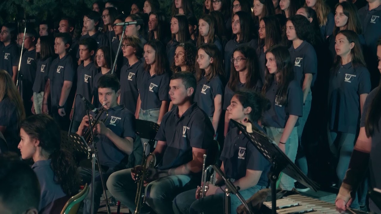 "Ζαβαρακατρανέμια"-Ορχήστρα & Χορωδία Ευρωπαϊκής μουσικής-Μουσικό ...