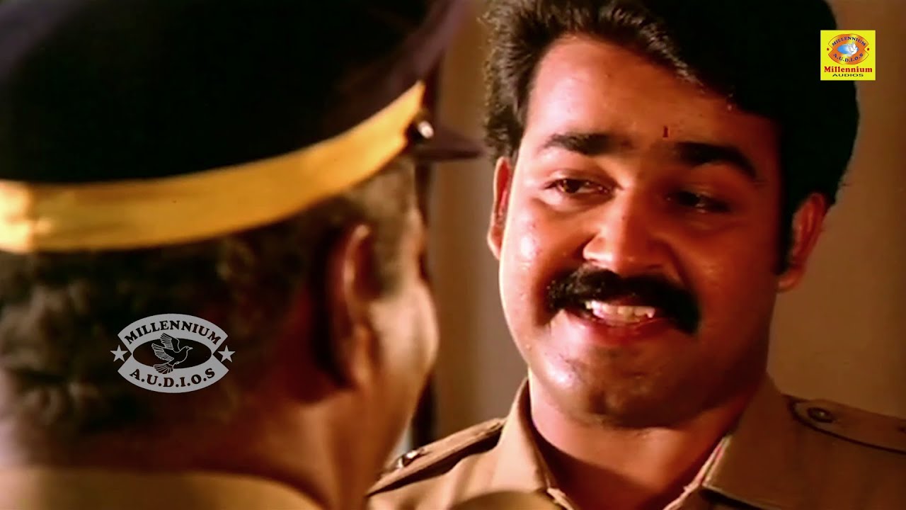 സബ് ഇൻസ്‌പെക്ടർ സേതു...അച്ഛൻ്റെ തെമ്മാടി...!! | Mohanlal Movie Scene ...