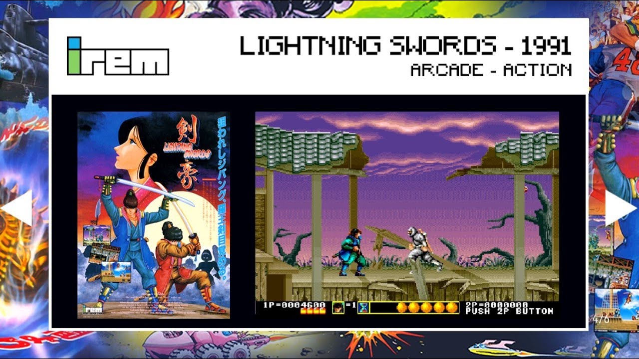 Lightning Swords | Irem Arcade 1 | Game 4 of 6 | Evercade Handheld ...