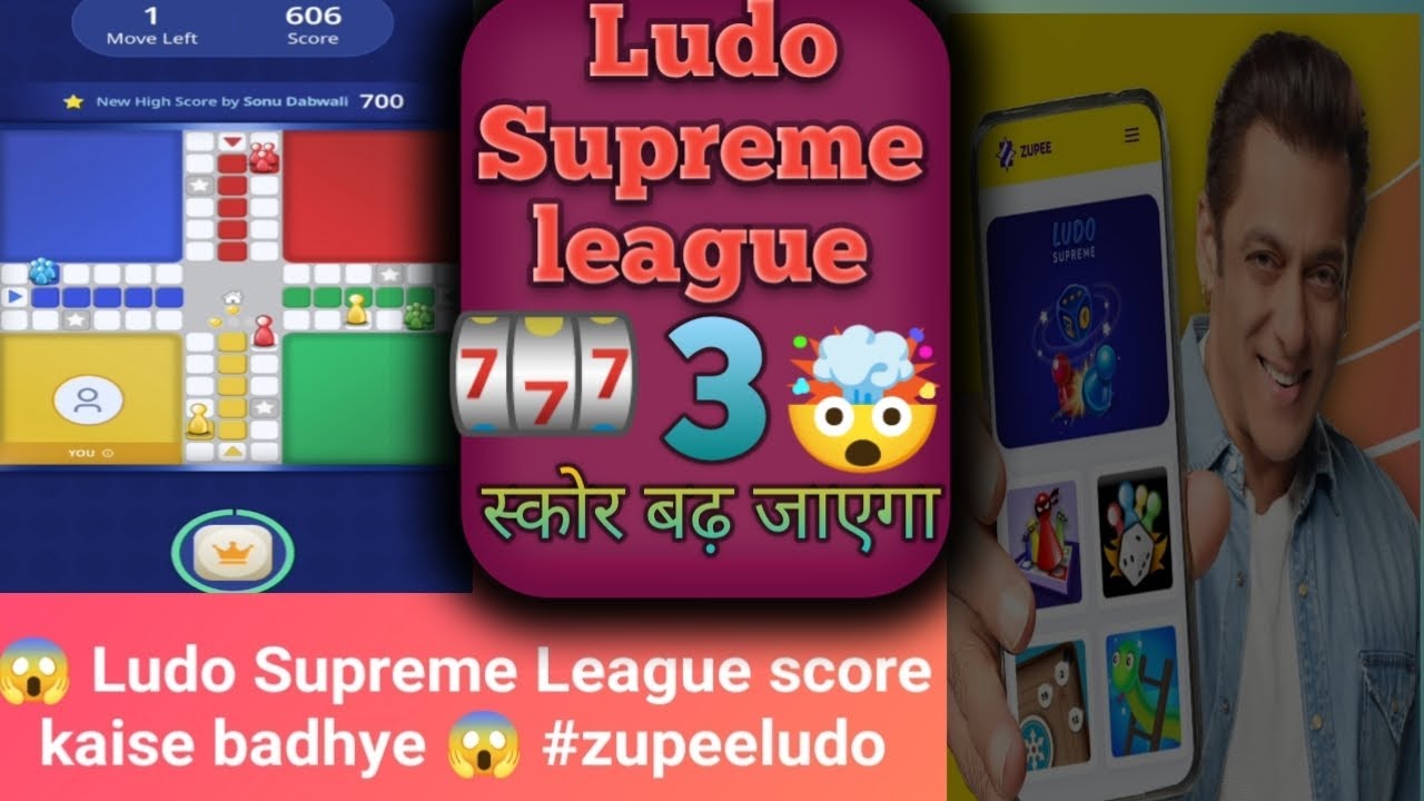 Zupee Ludo Supreme🤯 League Score Kaise Badhye || Ludo Supreme 😱League🤯 ...