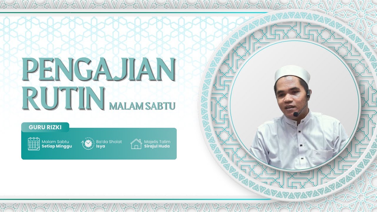 MENGENAL NAMA ALLAH AS SHAMAD - YouTube