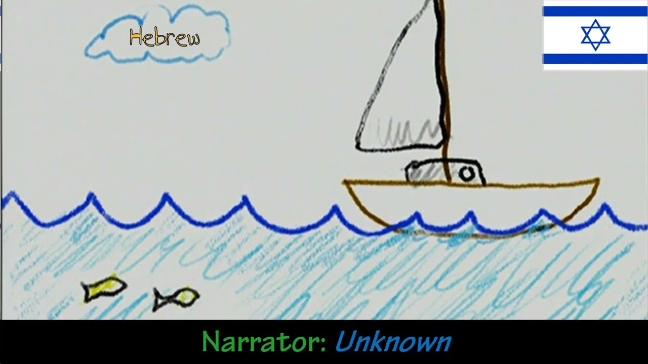 Baby Einstein - Baby Dolittle, World Animals: Animals in the Ocean (One ...