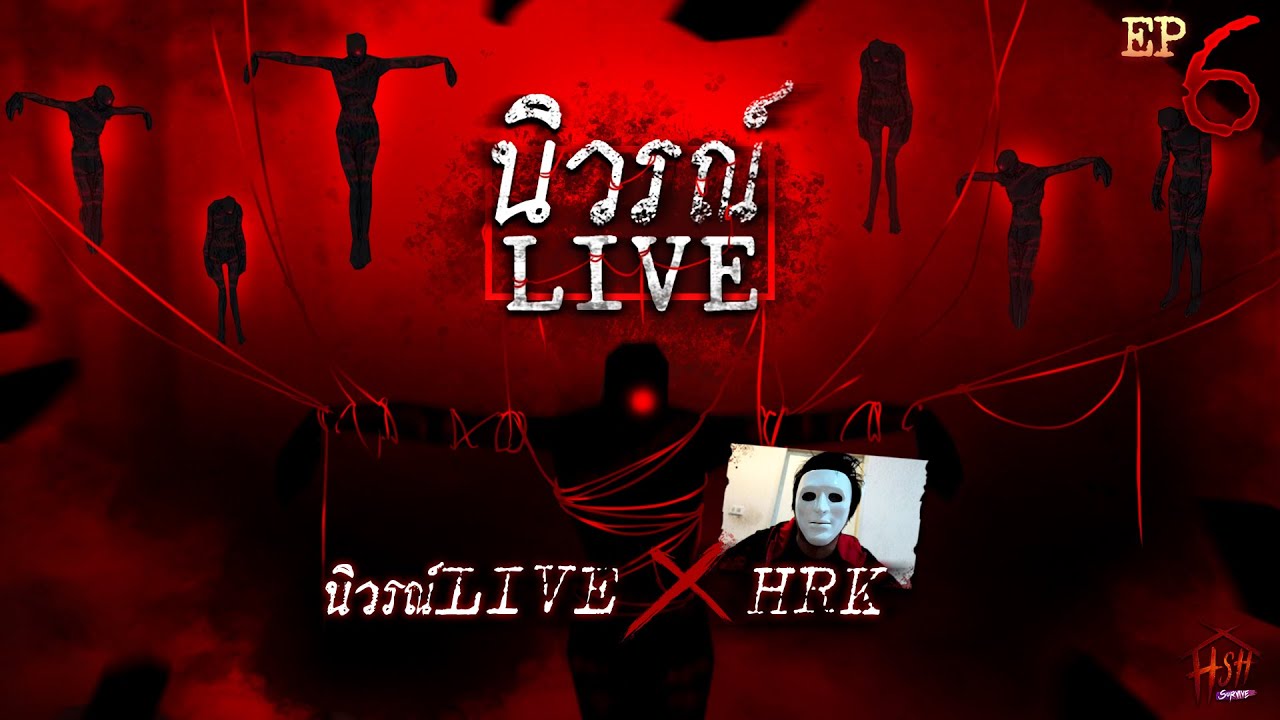 ️ HRK x HSH song - YouTube