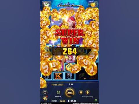 ค่ายอื่นปิดปรับปรุง ลอง Jili โบนัสน่ารักแบบไม่มินินะจ้า #qq101 - YouTube