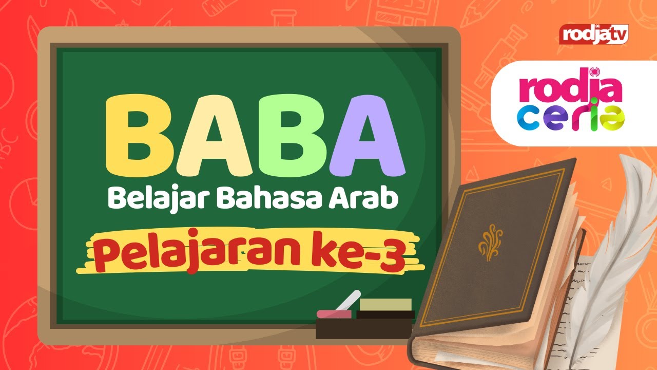 Belajar Bahasa Arab (BABA) : Pelajaran ke 3 - YouTube